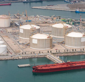 About Us - Shore Terminals LLC
